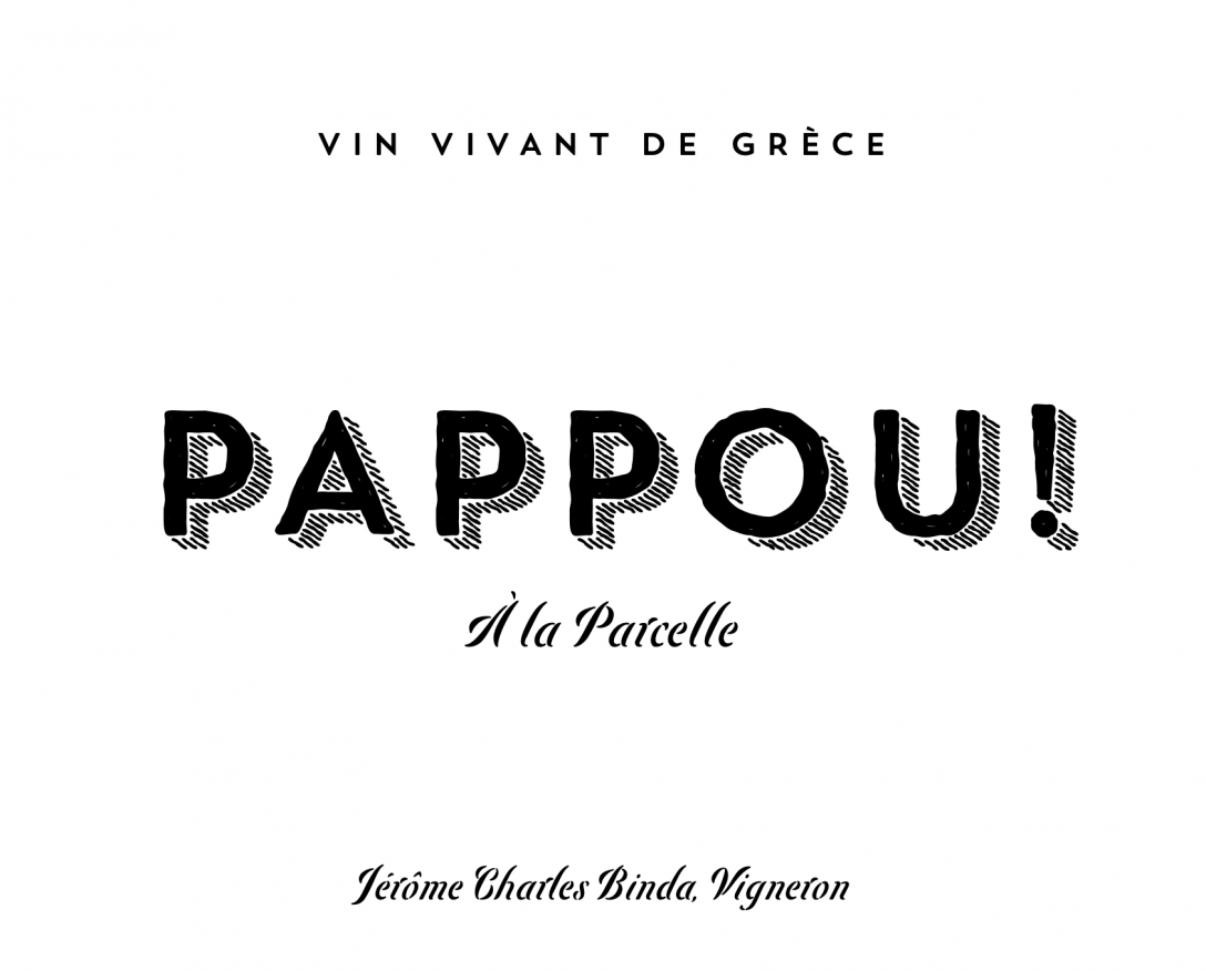 ORANGE - Tutto a Casa